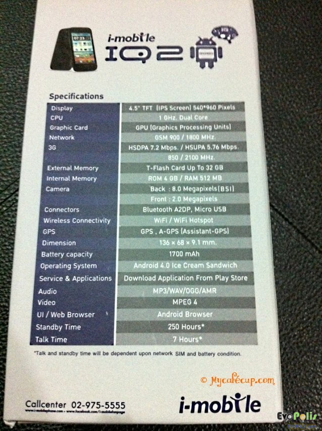 i-mobile iQ2 – รีวิวเล็กๆ ไอโมบาย ไอคิวทู ภาค Hardware – EvoPolis.com ...